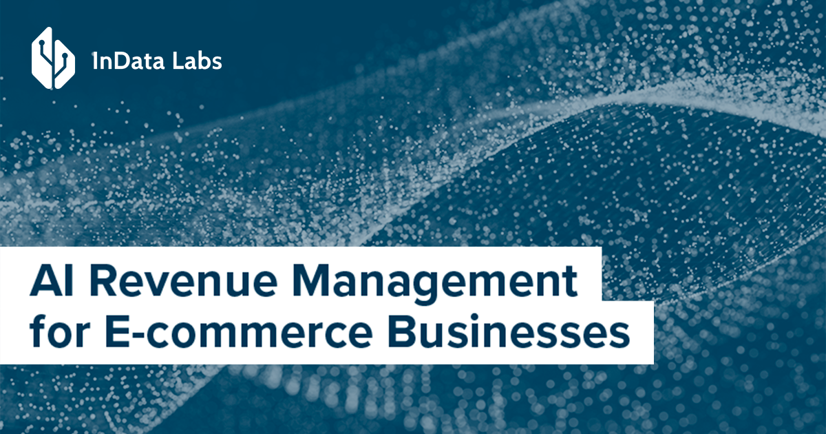 AI-Driven Revenue Management for E-commerce Business Owners