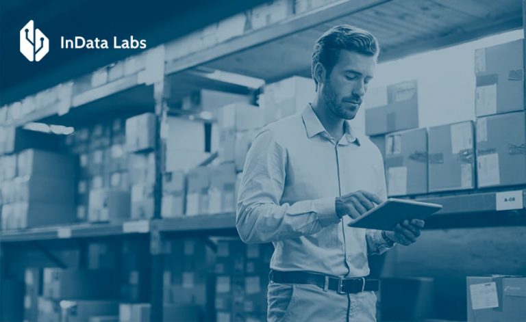 AI Inventory Management in Modern World - InData Labs