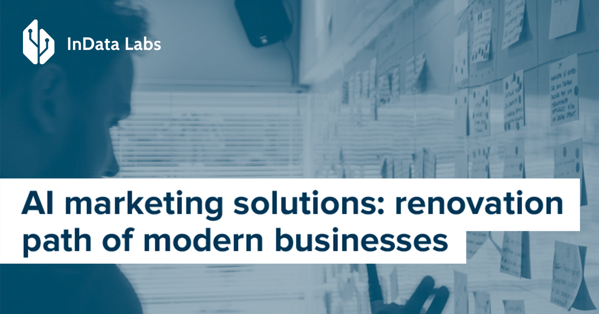 AI Marketing Solutions: Everything You Need to Know