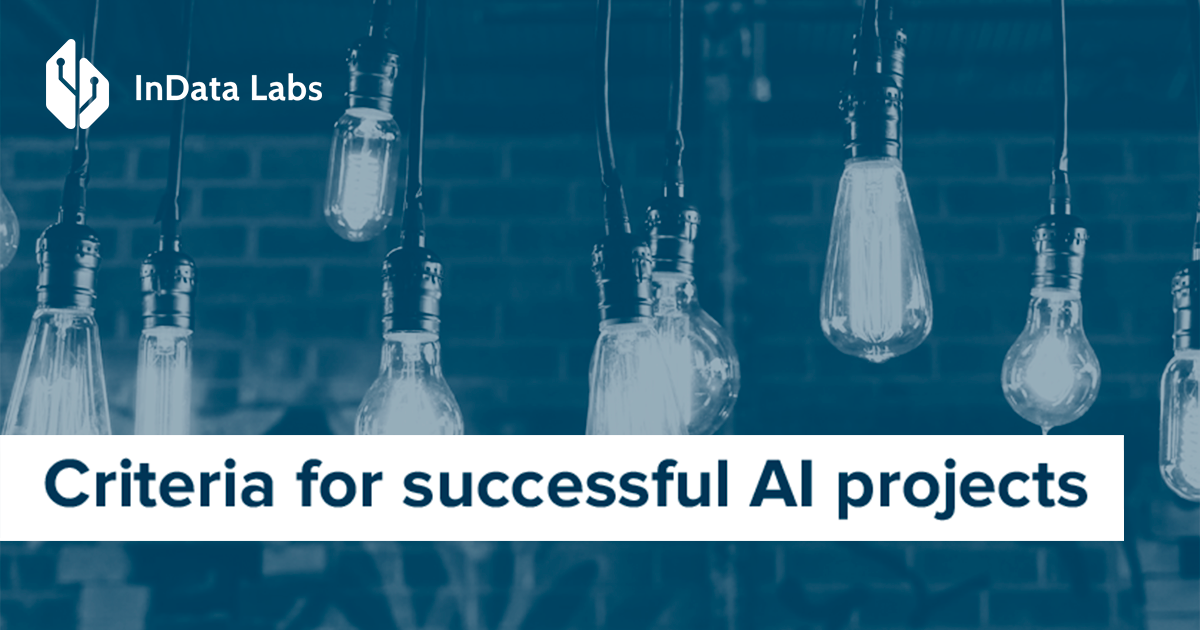 Successful AI Projects - Guide How to Create One