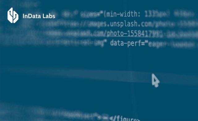 Data Capture Techniques for Your Business to Grow