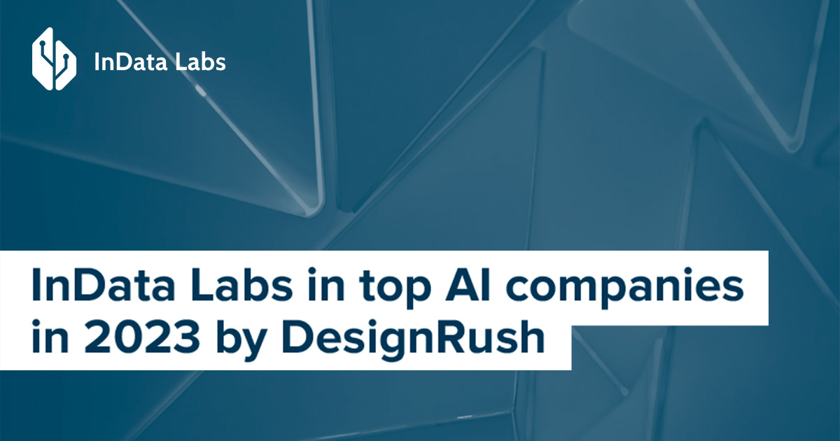 InData Labs in Top AI Development Companies of 2023